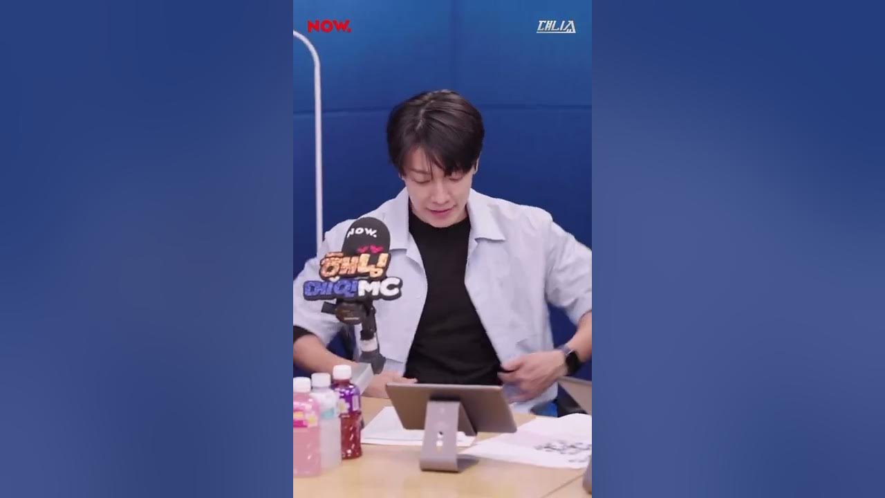Super Junior-D&E - #새삥 #새삥챌린지 | 221006 - YouTube