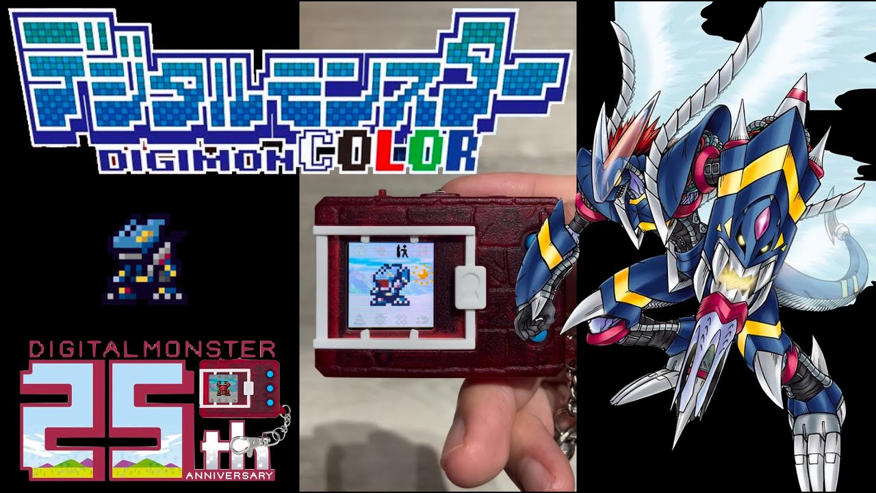 Digimon COLOR - DARKDRAMON || Digital Monster COLOR Ver. 4 Gameplay Log ...