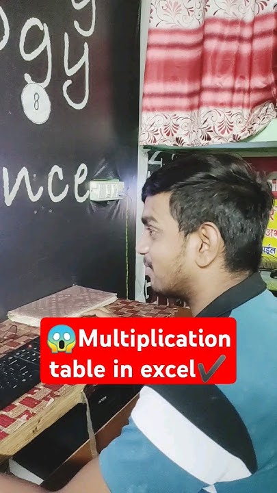 Multiplication Table In Excel👍 Exceltech Trending Viral Exceltips Computer Shortcutkeys