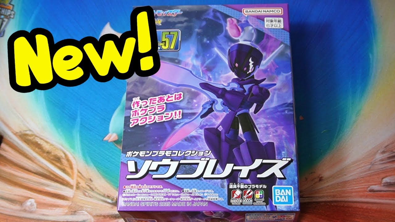 Building a Ceruledge Plastic Model Kit! - YouTube