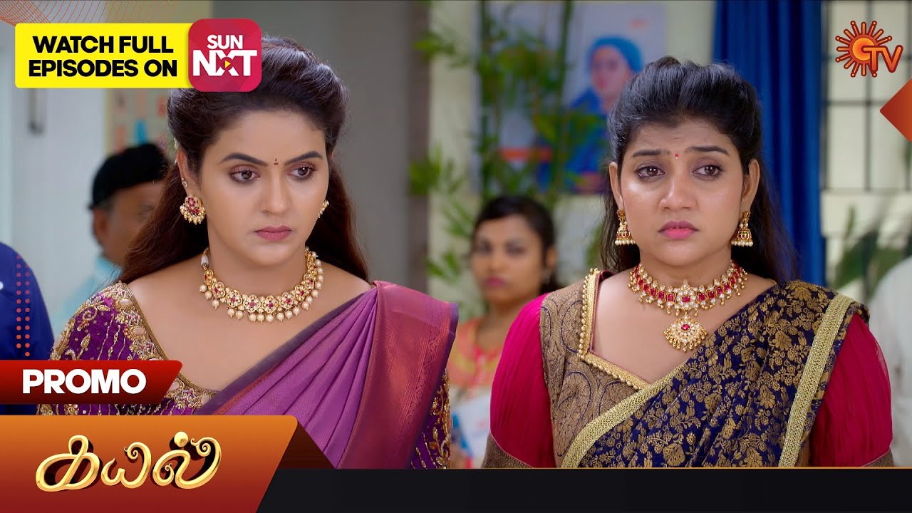 Kayal - Promo | 18 August 2023 | Sun TV Serial | Tamil Serial - YouTube
