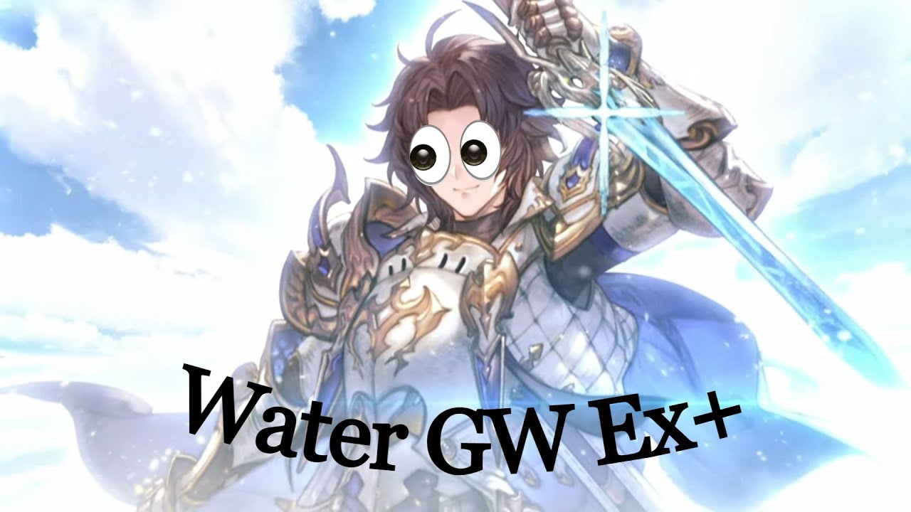 Water Adv GW EX+ 2022 Prep - YouTube