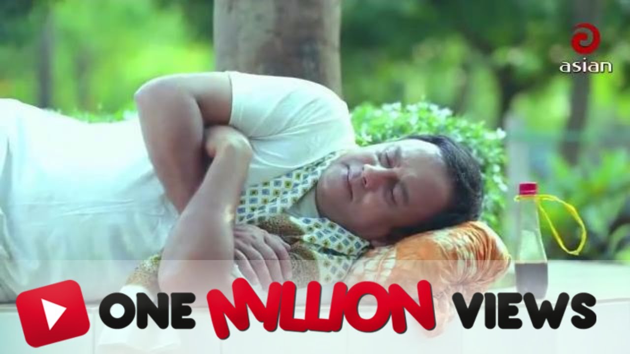 Zahid Hasan Eid Natok 2017 || Mr Mofiz || Bangla Comedy Natok - YouTube