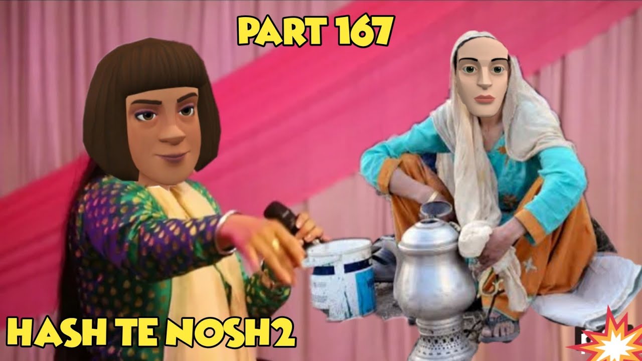 Hash Te Nosh 2 - Saju Darling - Episode 168 - Kashmiri Cartoon - YouTube
