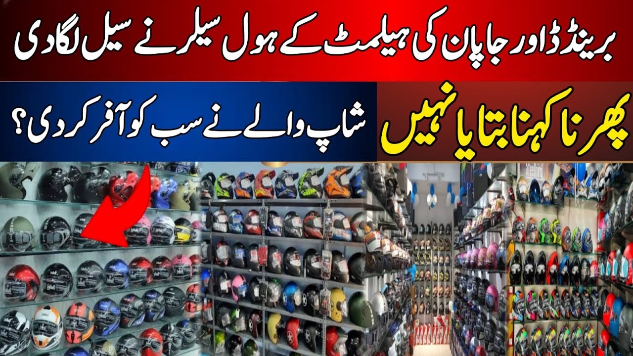 Motorcycle Best Low Budget Helmets Review & Price Wholesale market ...