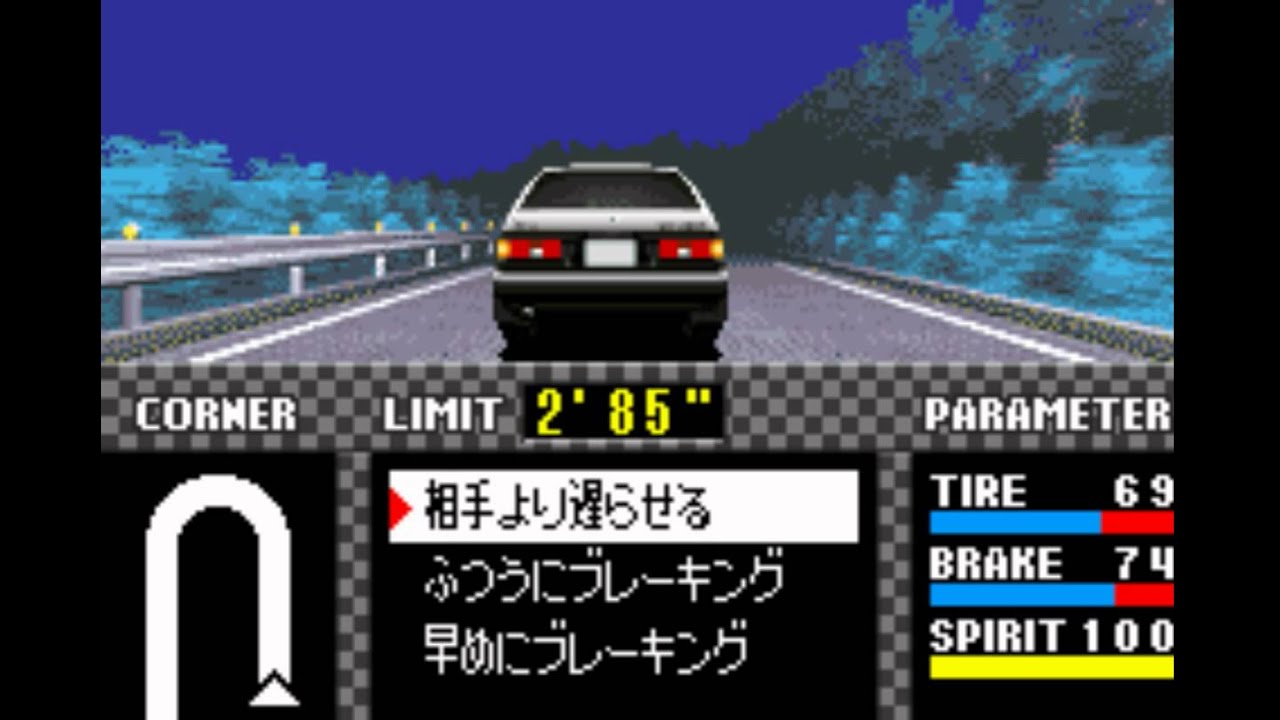 [GBA] Initial D Another Stage - 이니셜 D 어나더 스테이지 - YouTube