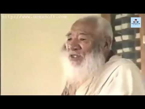 Late Jadrel Rinpoche །། Sangay Dorjee