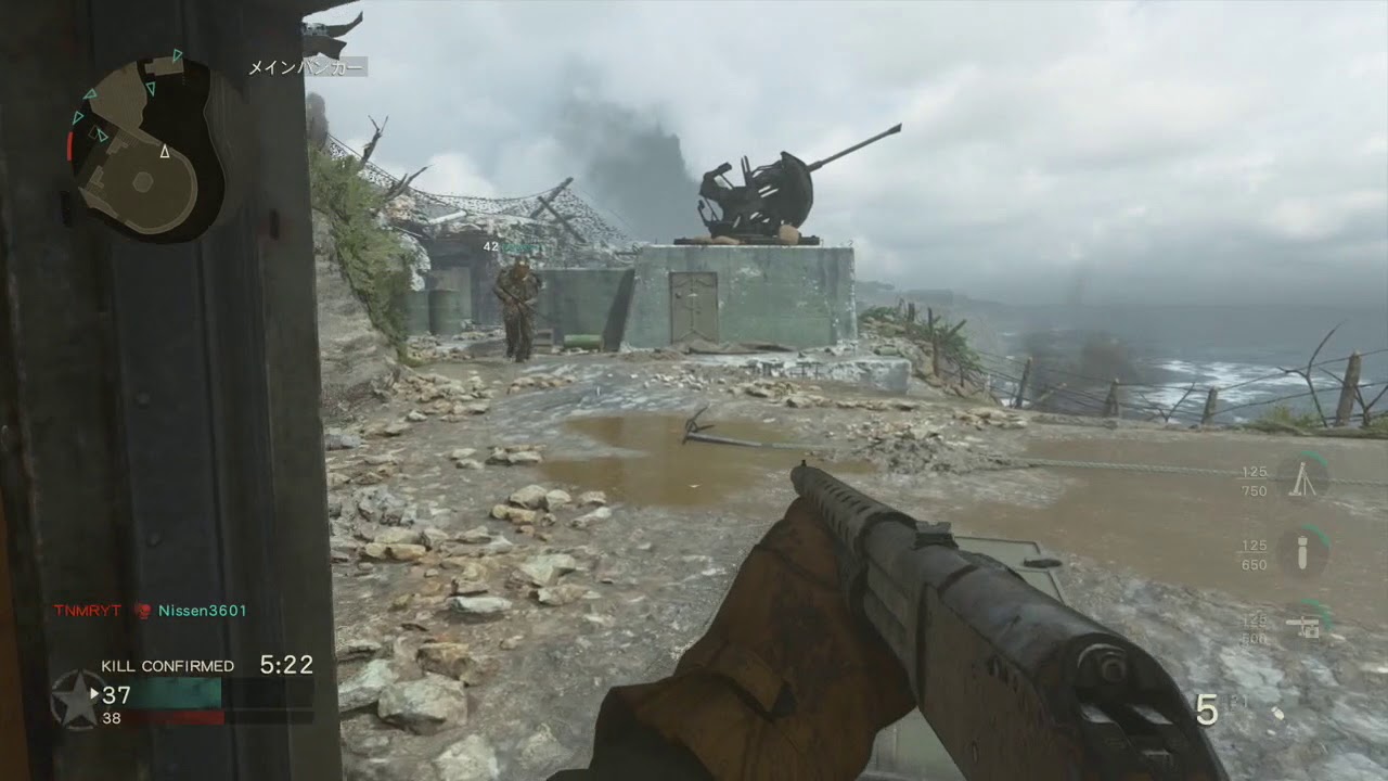 【COD WW2】Combat Shotgunでキルコン突撃プレイ【PS4】 - YouTube