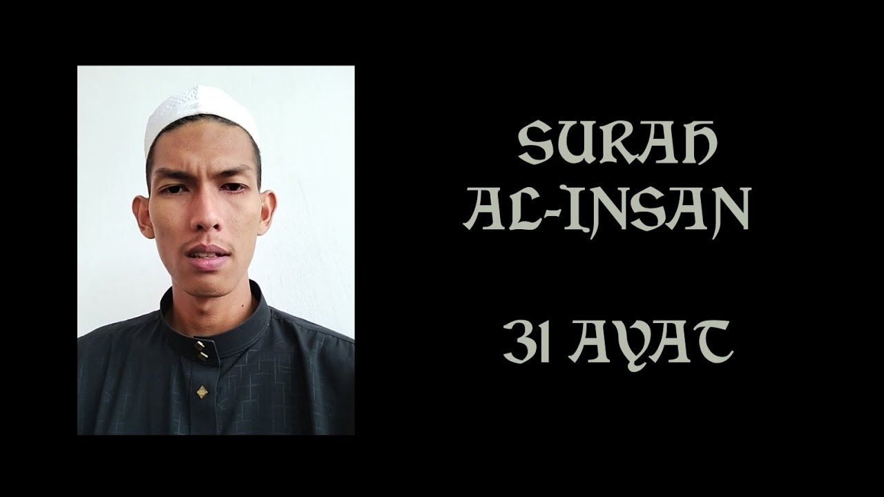 Surah 76. Al-Insan - Juz 29 - YouTube
