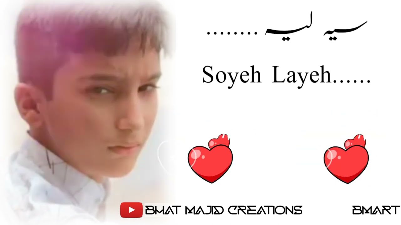 BeDard Dadi Chane | Ayaan Sajad Ft.Najmus Saqib | Rj Umar Nisar | Arif Mir | Umar Hamid - YouTube