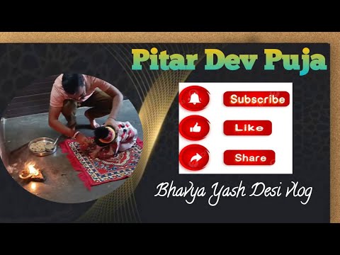Pitra Dev Puja 🙏🙏 - YouTube
