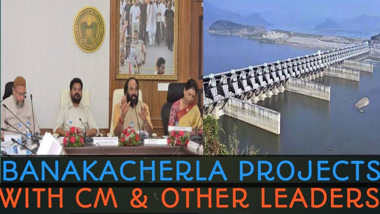 Banakacherla Project Meeting Highlights: CM KCR and Key Leaders ...