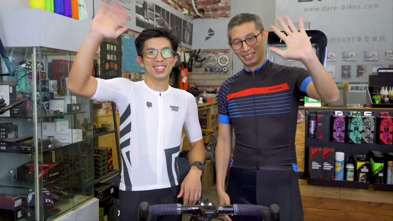 你知道這是什麼嗎？認識SHIMANO CONNECT Lab - YouTube
