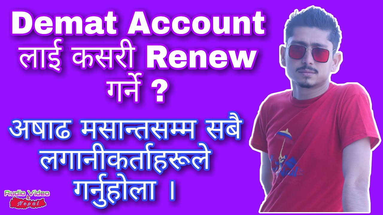 How to renew demat account ? Online eSewa, Khalti, Prabhu Pay, Connect ...
