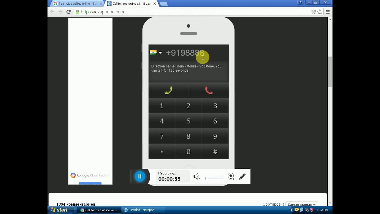 How To Make FREE Phone Calls On PC - YouTube