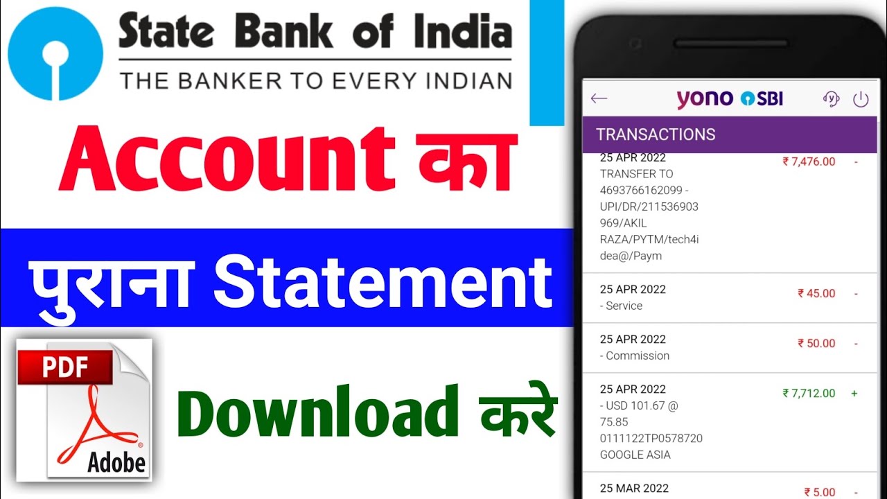 sbi old Transactions history nikale | sbi account statement pdf ...