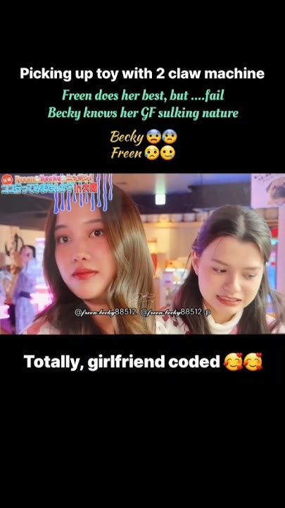 Becky and her sulking GF #freenbecky #freenbeck #srchafreen #beckyarmstrong #beckysanngels # ...