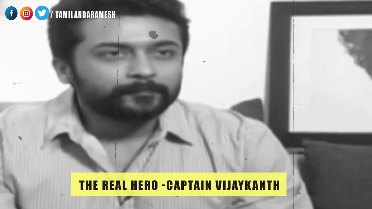 Tamil actors about Captain Vijayakanth - what's app status - YouTube