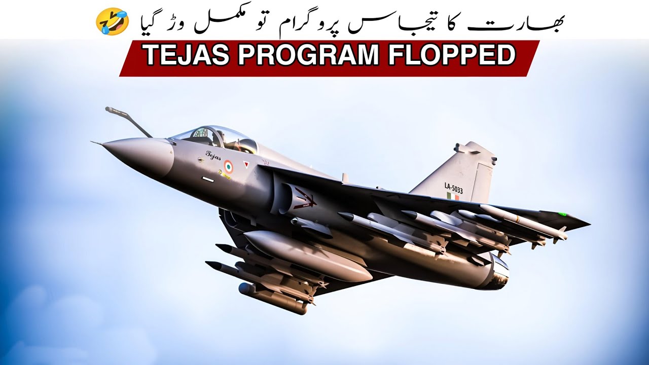 India's tejas program has been a complete flop | Ayyan Official - YouTube
