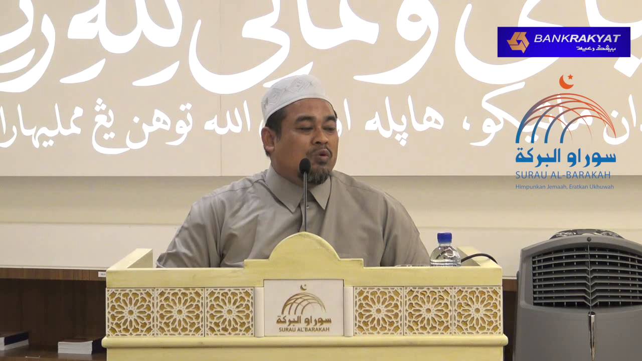 September Ustaz Ghazali Ibrahim Tazkirah Jumaat - YouTube
