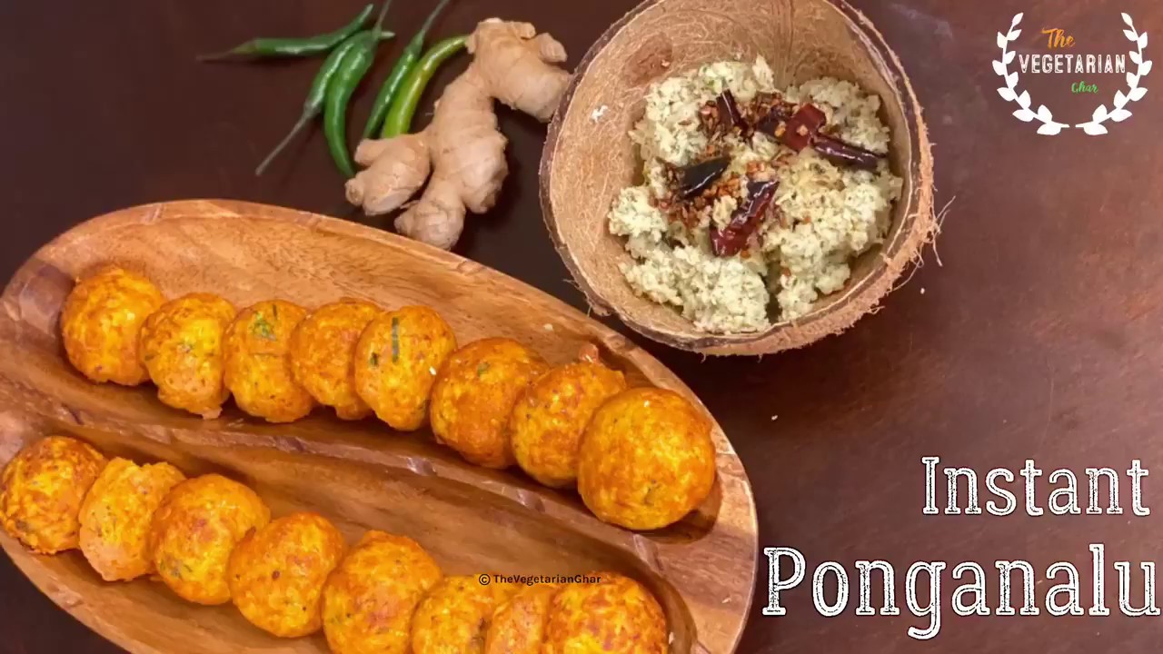 Instant Gunta Ponganalu recipe - YouTube