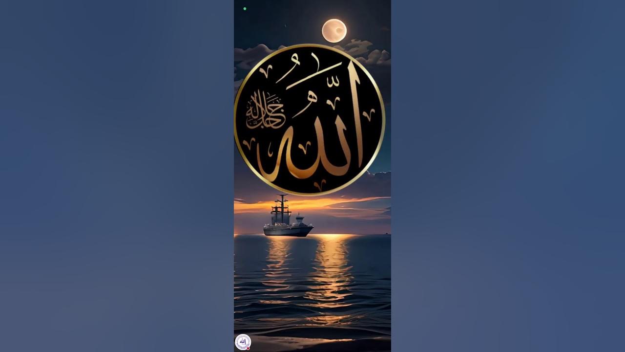 DARUS SULOOK is live MAHANA MAJLIS BAAD E MAGRIB - YouTube
