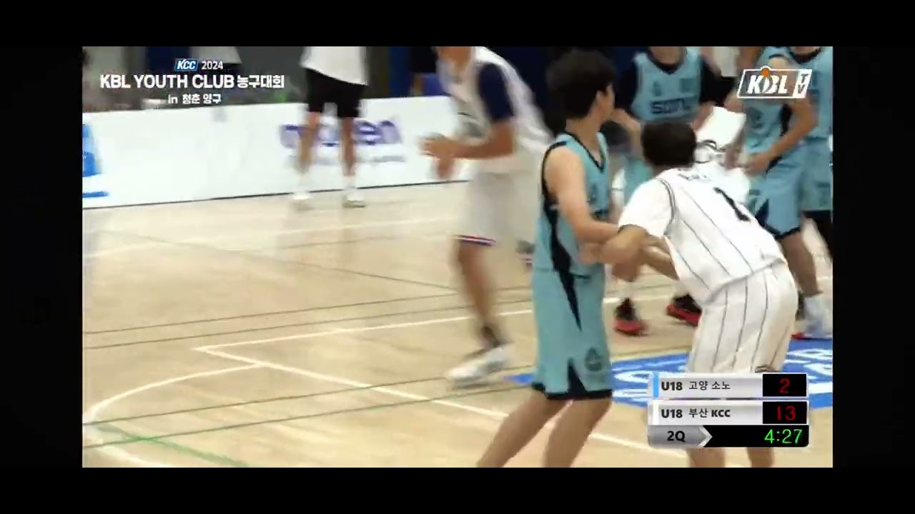 양구KBL대회 kcc홍성민 - YouTube