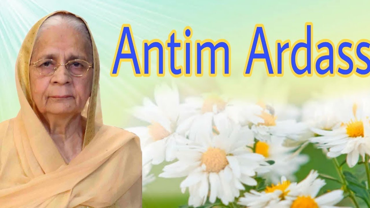 LIVE NOW!! Antim Ardass | Sdn.Ravinder Kaur | G.Nanak Piao Sahib | 13 ...