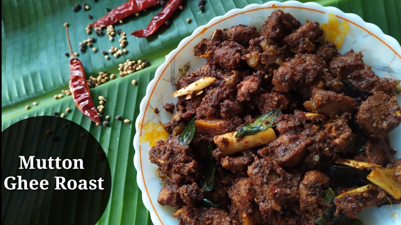 Mutton Ghee Roast/Mutton Roast/mutton dry roast/How to make mutton ...