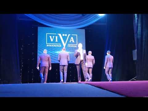 ViVA в Муроме. \