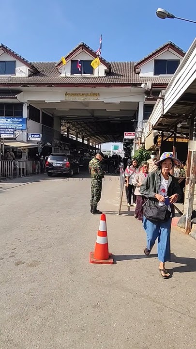 ယနေ့ ဒီဇင်ဘာ ၂၃ ရက် ထိုင်း မြန်မာ နယ်စပ်၊ မြဝတီ မဲဆောက် အမှတ် ၁ တံတား
