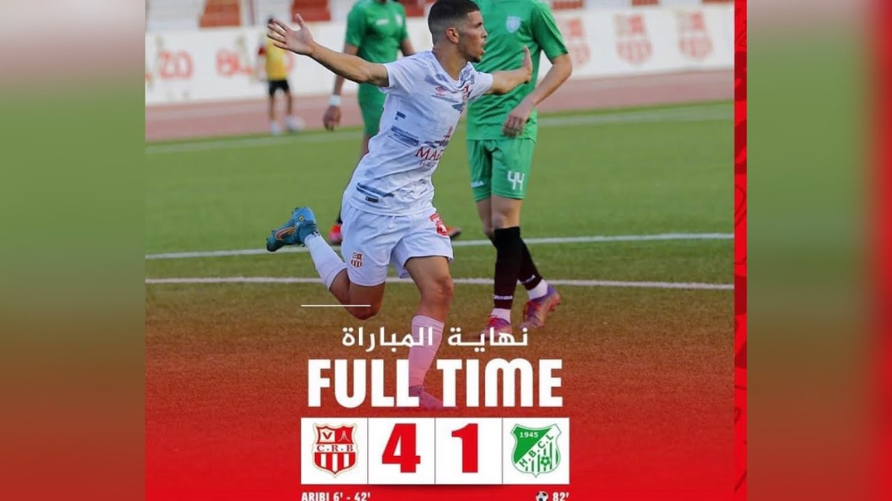 CRB 4 HBCL 1 résumé de match et les buts 🙏👌👍👏 - YouTube