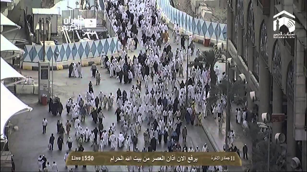 Makkah Adhan Al-Asr 11th April 2014 - YouTube