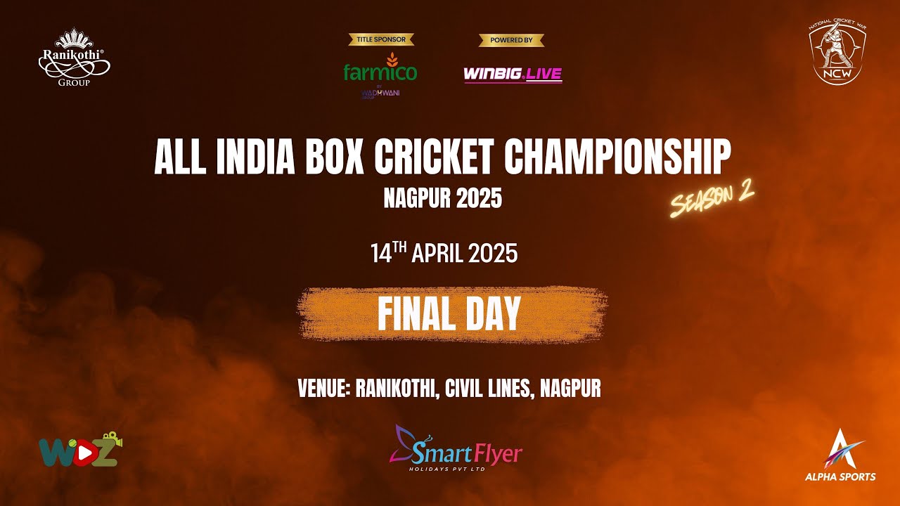 NCW ALL INDIA OPEN || Final Match || Ajinkya 11 vs RJ Ramshakti Yodhas ...