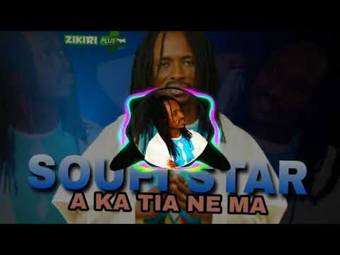 soufi star titre. Aka Tian nema