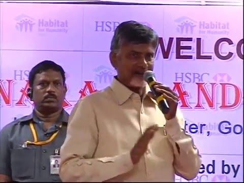HSBC || N. Chandrababu Naidu ||  Expand operations ||