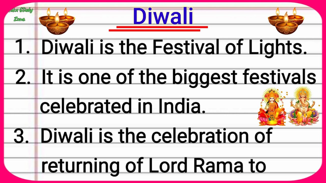 10 Line Very Simple Essay On Diwali for Kids।Essay on Diwali।Diwali ...