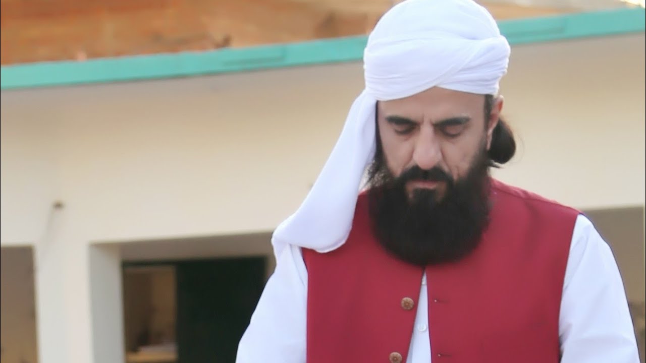 Samny hai Madina by Syed Hamid Ali Shamim in Mehfil Youm e Ali 2020 ...