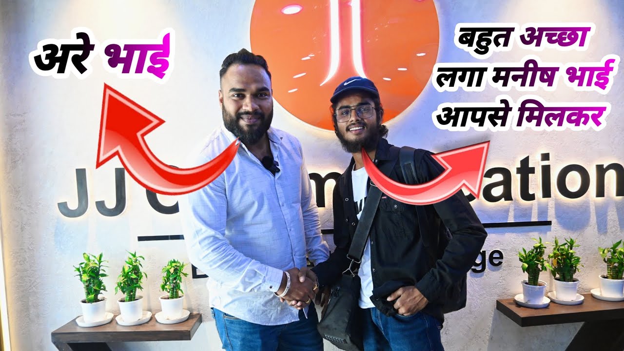 JJ Communication। jj mobile world। 🥰। Satendra Roshan Vlogs। @JJCommunication - YouTube