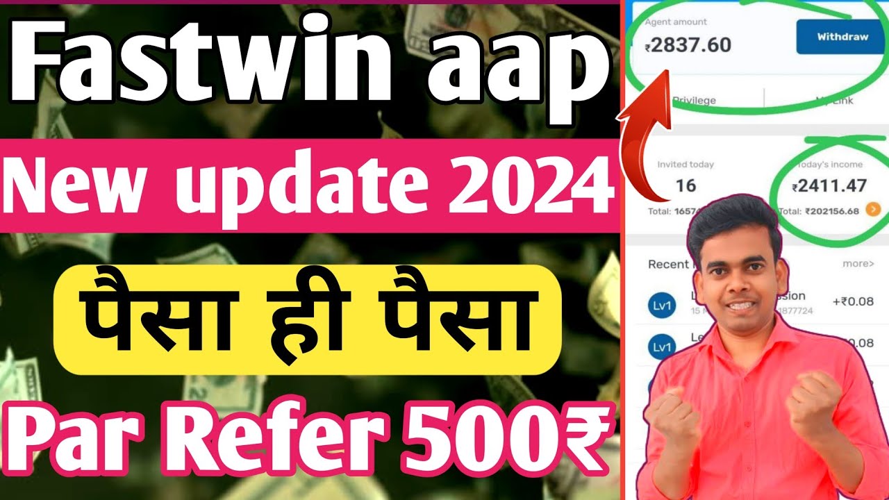 Fastwin aap se paise kese kamaye || fastwin aap New update || fastwin ...