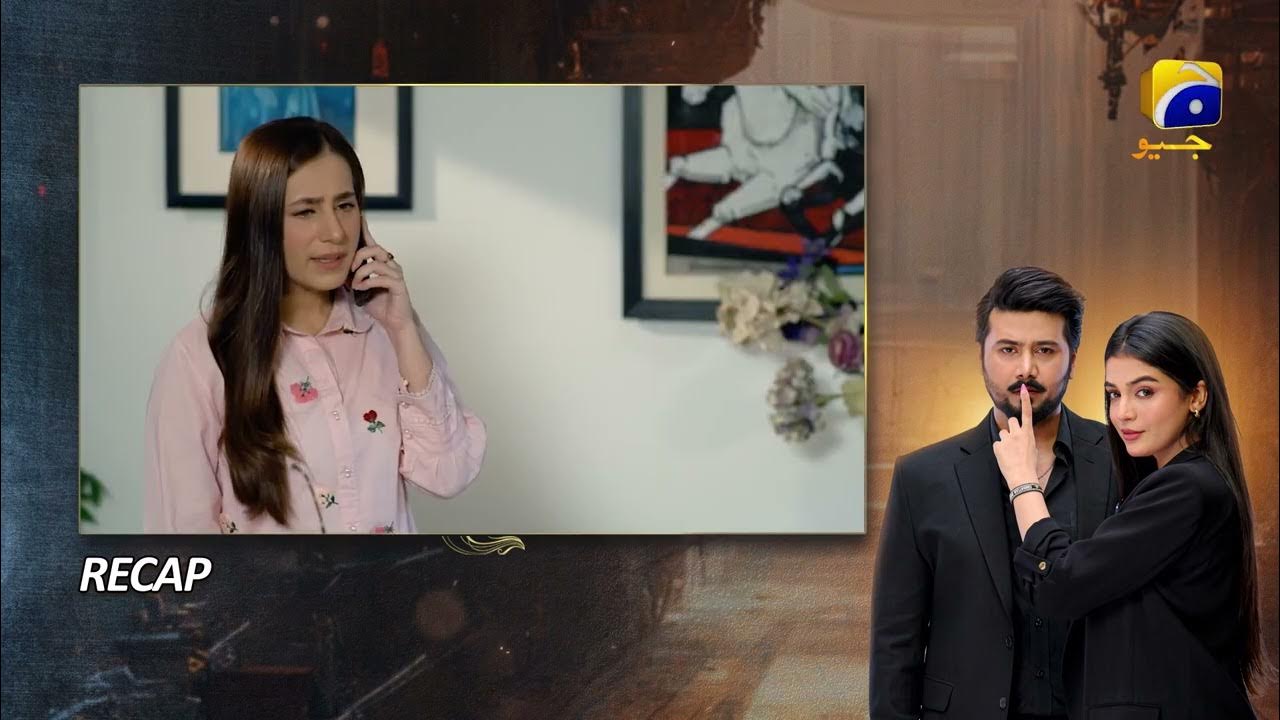 Recap Aafat Episode 39 - 21st November 2024 - Har Pal Geo - YouTube