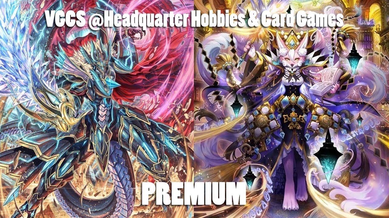 Cardfight Vanguard VGCS Premium Round 1: Shadow Paladin Raging Form vs ...