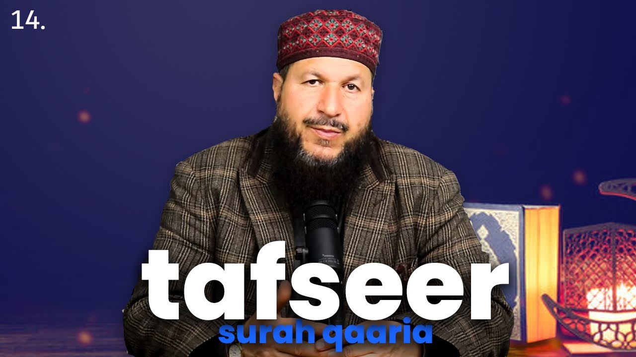 ILMI SEHAR | Tafseer Surah Qaaria | Day 14, Dr Zahoor Ah. Malik Almadni ...