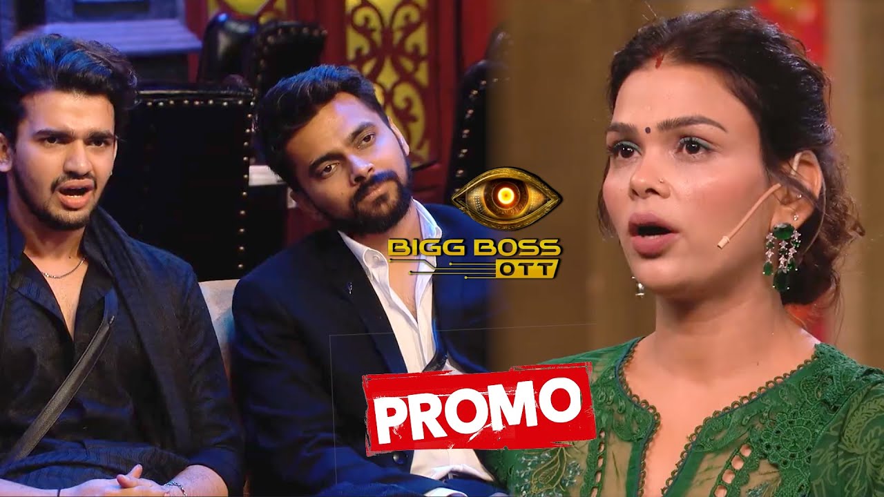 Bigg Boss OTT 3 Promo: Payal Drops Bombshell Accusations! What Did ...