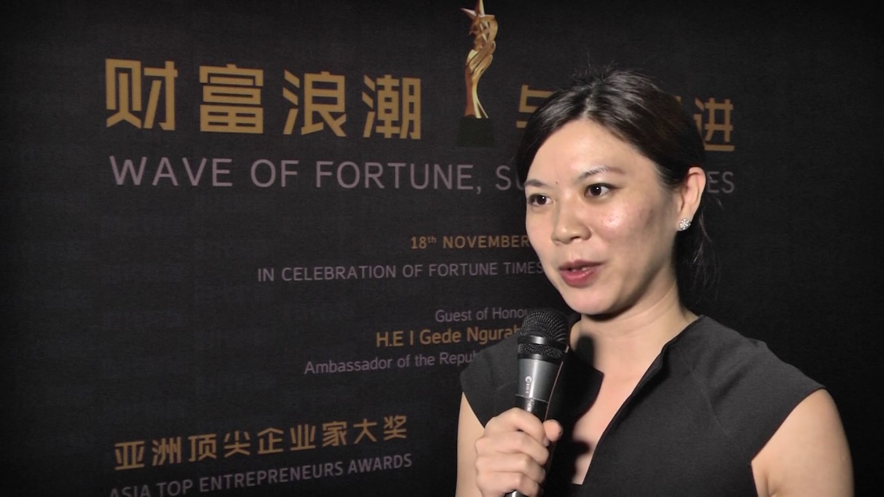 Interview of Ms Annebel Yu （Fortune Times 2016） - YouTube