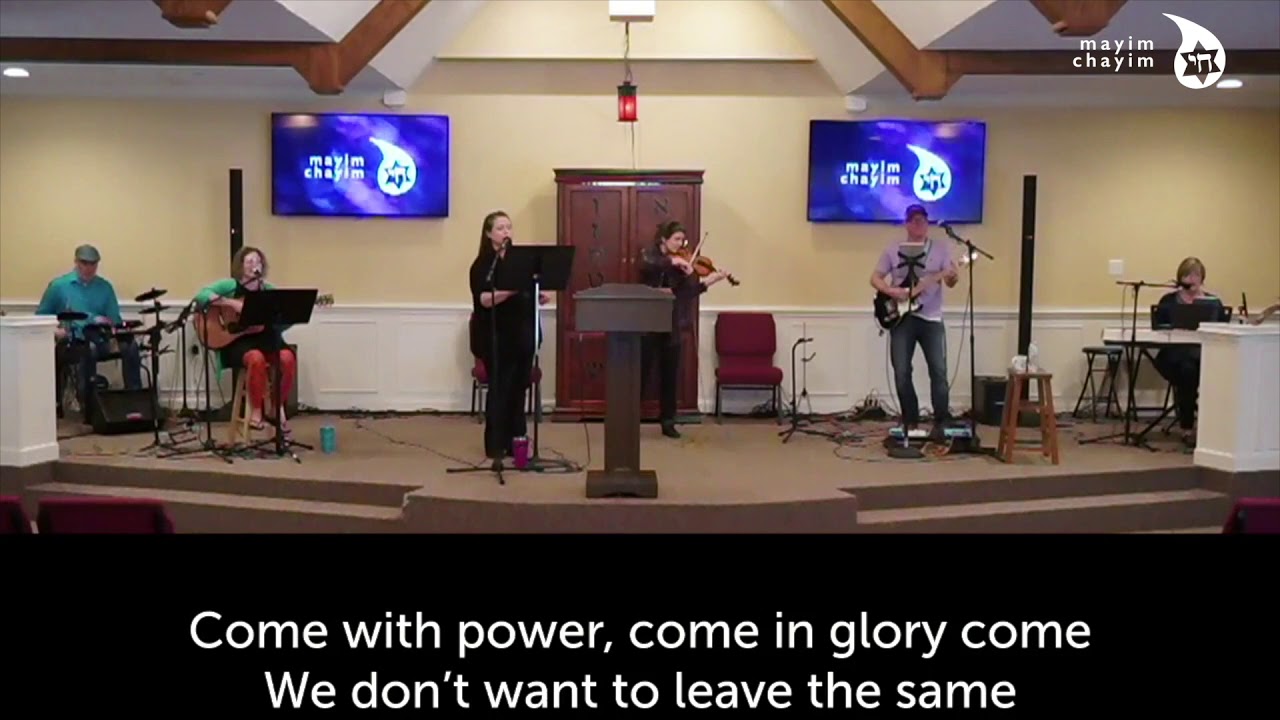 CMC Virtual Seder 2020 - YouTube