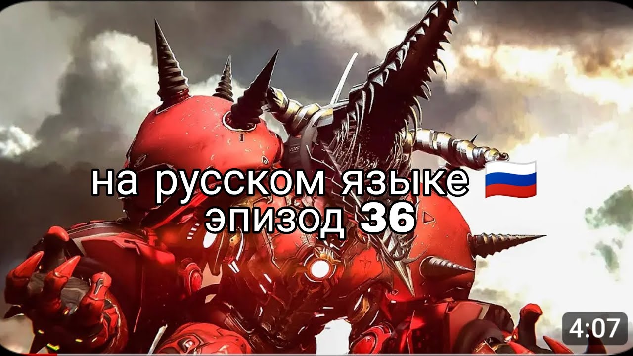 МЫ ЕЁ СПАСЁМ | русская озвучка 🇷🇺 skibidi toilet multiverse 36 - YouTube