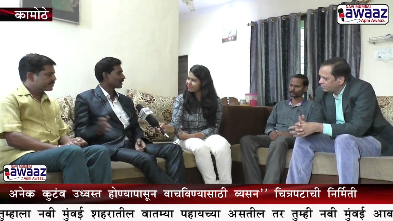 Must watch vyasan movie - YouTube