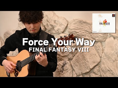 [FF8] Guitar Cover: Force Your Way - YouTube