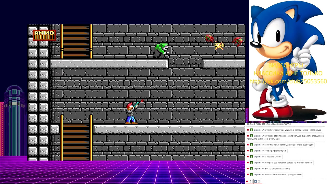 Dangerous Dave in the Haunted mansion (MS-DOS) - YouTube